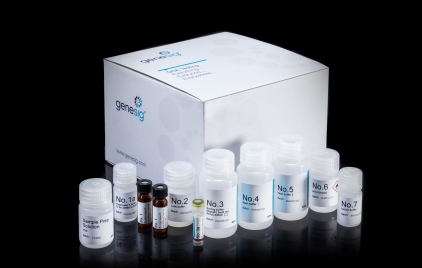 genesig Easy DNA/RNA Extraction Kit – KETON SCIENTIFIC